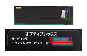 OLYMPUS Provi CM20 update software V1.2.6 installer | 奥林巴斯生物显微镜